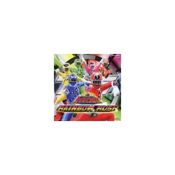 (出演) 伊勢大貴、宮内タカユキ、大西洋平、岩崎貴文、鎌田章吾、串田アキラ、堀江美都子、堀江由衣 (ジャンル) CD、音楽 邦楽 キッズ・ファミリー (入荷日) 2025-06-05