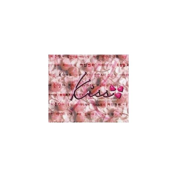 (出演) Ｋｉｍ Ｊｏ Ｈａｎ、Ｐａｒｋ Ｙｏｕｎｇ−Ｍｅｅ、チェ・ユンシル、キム・ジェリョン、Ｋｏ Ｈａｎ Ｗｏｏ、イム・ハヨン、Ｄｕｒｉａｎ (ジャンル) CD、音楽 サウンドトラック Ｋ−ＰＯＰ (入荷日) 2025-10-21