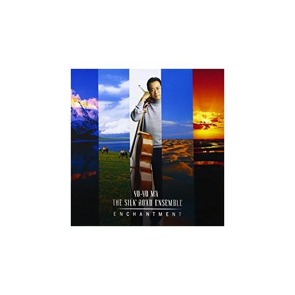 (出演) ヨーヨー・マ、シルクロード・アンサンブル (ジャンル) CD、音楽 邦楽 サウンドトラック (入荷日) 2025-09-09