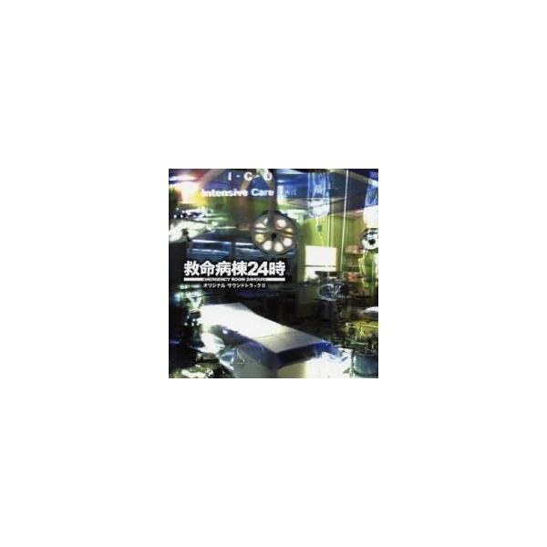 (出演) 佐橋俊彦、ＤＲＥＡＭＳ ＣＯＭＥ ＴＲＵＥ (ジャンル) CD、音楽 邦楽 サウンドトラック (入荷日) 2025-10-24