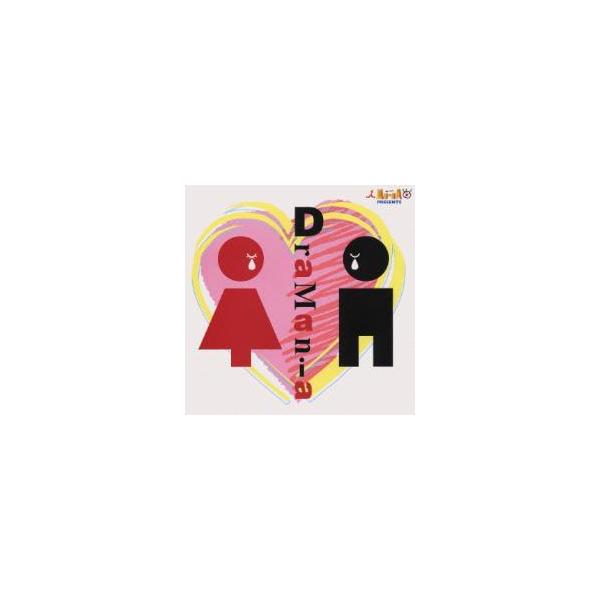 (ジャンル) CD、音楽 邦楽 サウンドトラック (入荷日) 2025-10-20