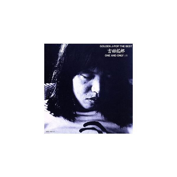 (出演) 吉田拓郎 (ジャンル) CD、音楽 邦楽 フォーク ニューミュージック (入荷日) 2025-10-04