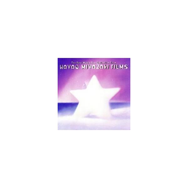 (ジャンル) CD、音楽 邦楽 イージーリスニング (入荷日) 2025-10-24