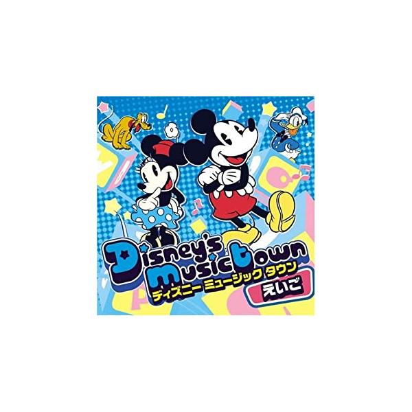 (ジャンル) CD、音楽 キッズ・ファミリー サウンドトラック (入荷日) 2025-10-19