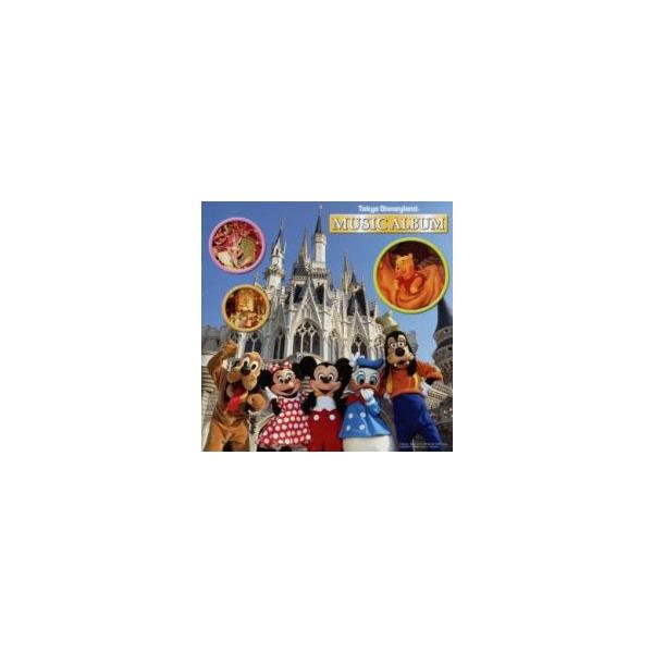 (出演) ＯＧＡＴＡ ＭＩＣＨＩＫＯ、ＹＡＭＡＳＡＫＩ ＴＡＤＡＳＨＩ、ＭＡＫＩ ＭＩＣＨＩＲＵ、まきみちる、伊集加代、尾形道子、松木美音、ＴＩＭＥ ＦＩＶＥ、ミュージック・クリエイション (ジャンル) CD、音楽 キッズ・ファミリー サウ...