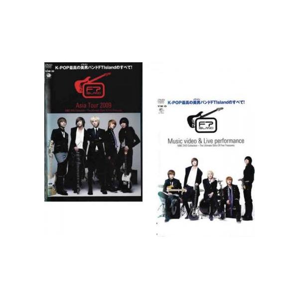 全2巻 【バーゲン】 (出演) ＦＴＩＳＬＡＮＤ (ジャンル) その他、ドキュメンタリー アイドル 音楽 (入荷日) 2025-03-12