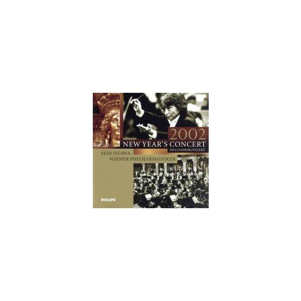 (出演) 小澤征爾、ウィーン・フィルハーモニー管弦楽団 (ジャンル) CD、音楽 クラシック (入荷日) 2025-09-09