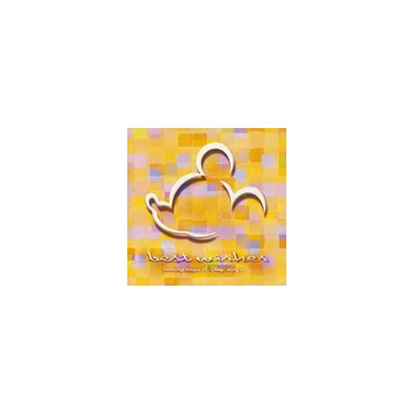 (ジャンル) CD、音楽 イージーリスニング (入荷日) 2025-10-19