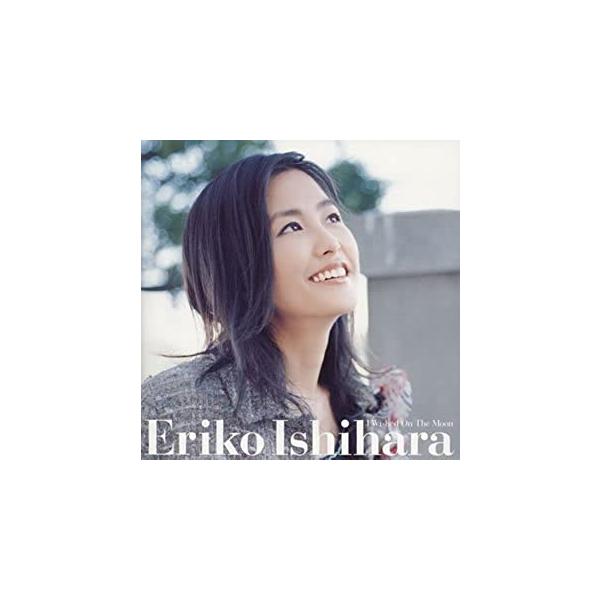 (出演) 石原江里子 (ジャンル) CD、音楽 邦楽 ジャズ・ブルース (入荷日) 2025-06-03