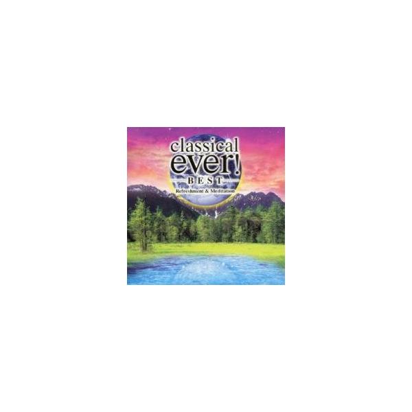 (出演) ネヴィル・マリナー、ポール・トルトゥリエ、アカデミー室内管弦楽団、ベルリン・フィルハーモニー管弦楽団、ウィーン・フィルハーモニー管弦楽団、アンネ＝ゾフィー・ムター、ヘルベルト・フォン・カラヤン (ジャンル) CD、音楽 クラシック...