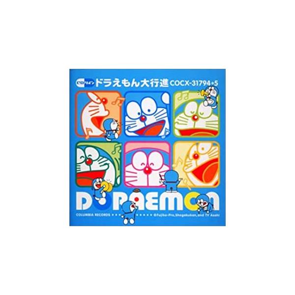 (ジャンル) CD、音楽 キッズ・ファミリー (入荷日) 2025-10-20