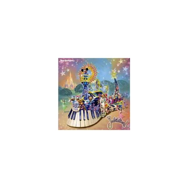 (ジャンル) CD、音楽 キッズ・ファミリー (入荷日) 2025-10-23