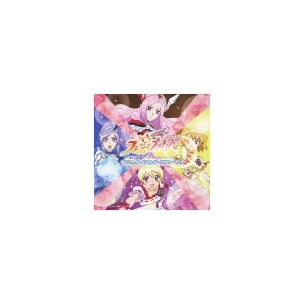 (出演) 高梨康治、茂家瑞季、林桃子 (ジャンル) CD、音楽 邦楽 キッズ・ファミリー (入荷日) 2025-05-21