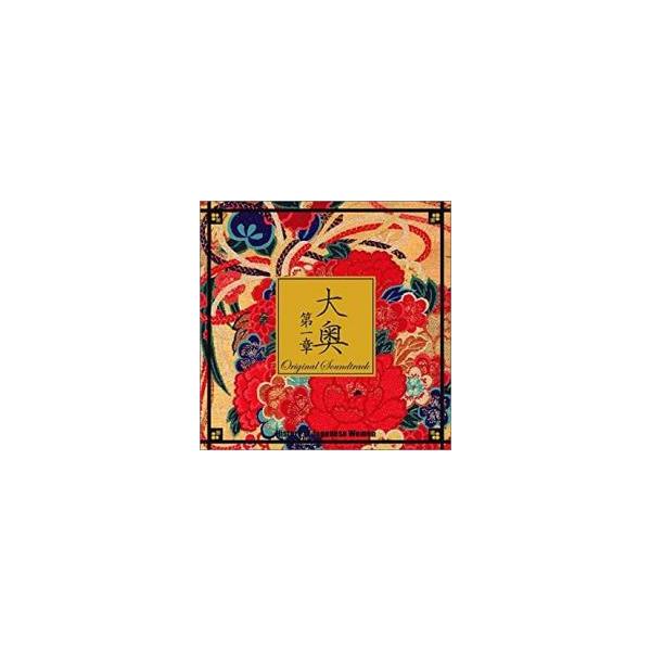 (出演) 石田勝範 (ジャンル) CD、音楽 邦楽 サウンドトラック (入荷日) 2025-10-24