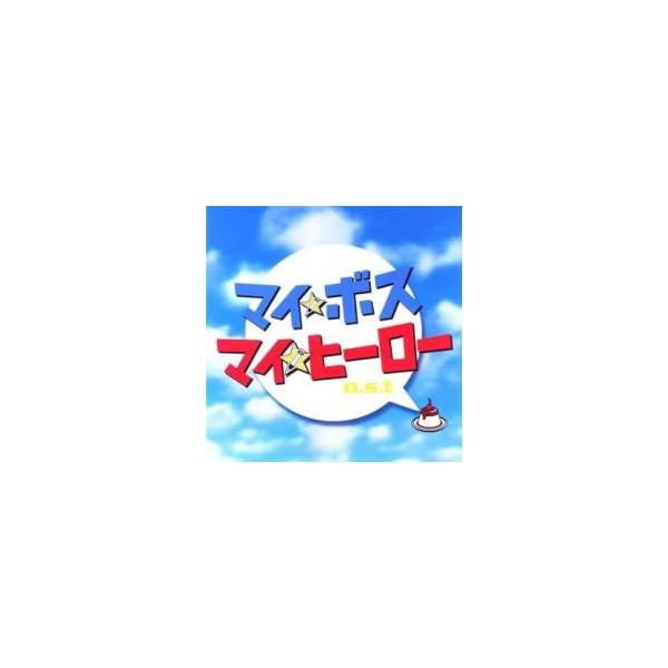 (出演) 高見優 (ジャンル) CD、音楽 邦楽 サウンドトラック (入荷日) 2025-06-05