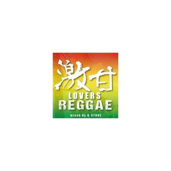 (ジャンル) CD、音楽 洋楽 レゲエ (入荷日) 2025-06-02