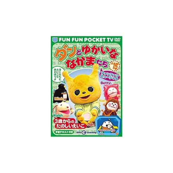 【バーゲン】 (ジャンル) 趣味、実用 子供向け、教育 (入荷日) 2024-09-26