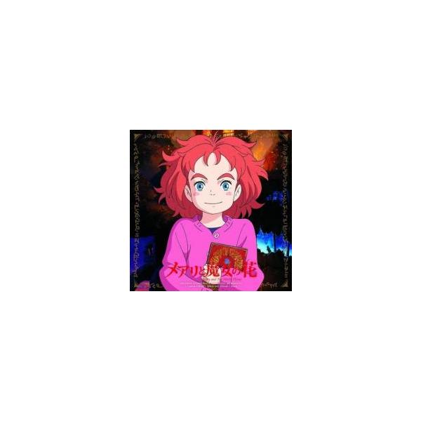 (出演) 村松崇継、ＳＥＫＡＩ ＮＯ ＯＷＡＲＩ (ジャンル) CD、音楽 邦楽 サウンドトラック アニメソング (入荷日) 2025-10-23