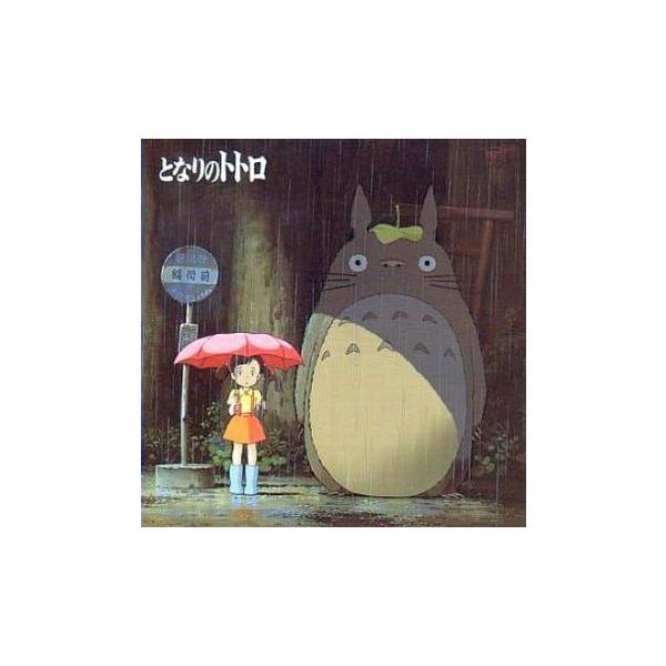 (出演) 久石譲 (ジャンル) CD、音楽 アイドル サウンドトラック (入荷日) 2025-10-23