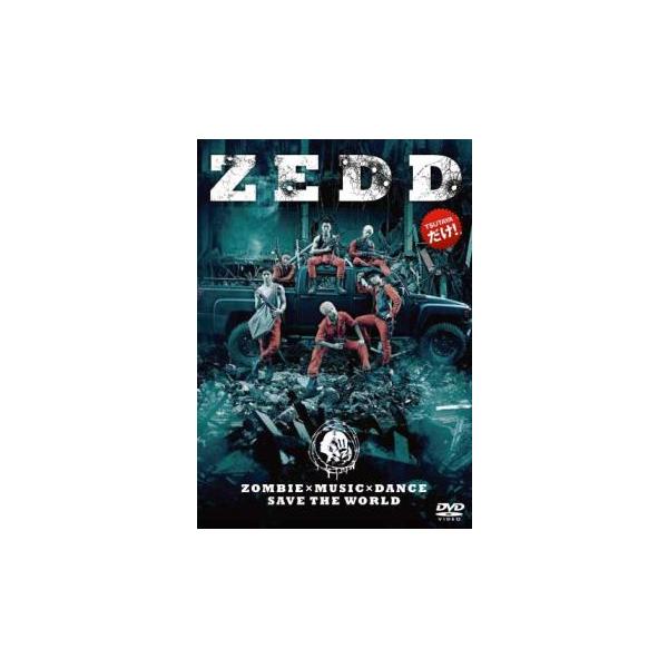 【バーゲン】(監督) 中村哲平 (出演) ＣＲＯＳＳ ＧＥＮＥ、ＳＨＩＮ、ＣＡＳＰＥＲ、ＴＡＫＵＹＡ、ＳＥＹＯＵＮＧ、ＹＯＮＧＳＥＯＫ、ＳＡＮＧＭＩＮ (ジャンル) 洋画 アクション サスペンス ゾンビ (入荷日) 2024-09-25