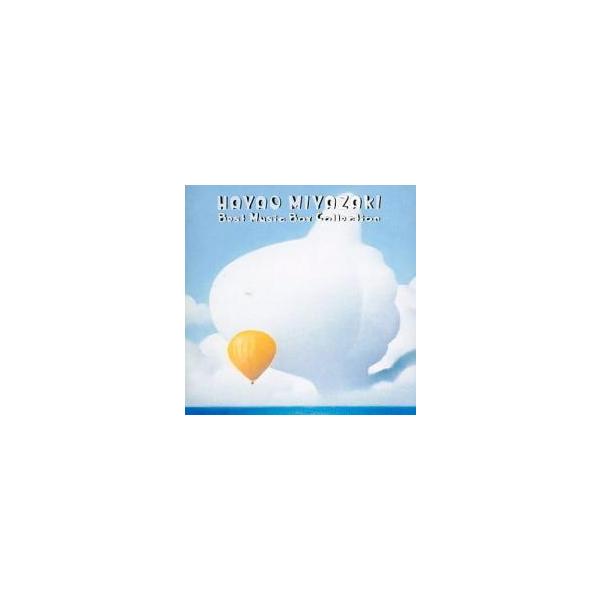 (ジャンル) CD、音楽 インストゥルメンタル サウンドトラック (入荷日) 2025-10-24