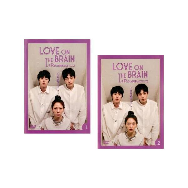 全2巻 【バーゲン】 (出演) コンミョン、キム・ジェヨン、イ・ジョンミン、ホンギョン (ジャンル) 洋画 海外ＴＶ 韓国ドラマ コメディ ラブストーリ 人間ドラマ (入荷日) 2024-12-12