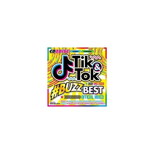 (出演) オムニバス (ジャンル) CD、音楽 洋楽 ロック・ポップス オムニバス (入荷日) 2025-06-02