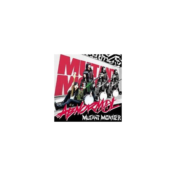 【バーゲン】 (出演) ＭＵＴＡＮＴ ＭＯＮＳＴＥＲ (ジャンル) CD、音楽 邦楽 ロック・ポップス (入荷日) 2025-04-30