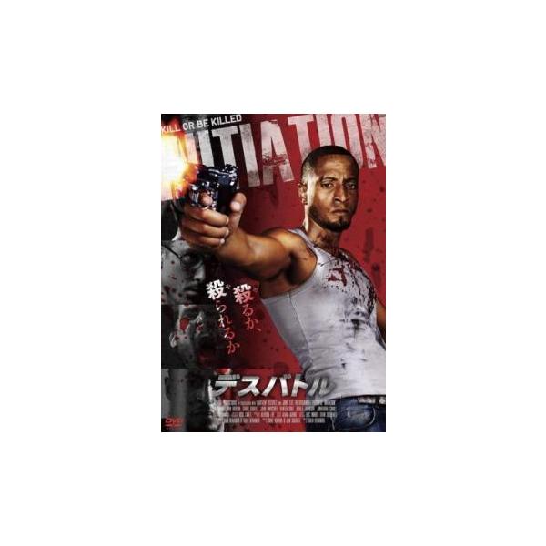 【バーゲン】(監督) オーレン・ベナモール (出演) アダム・ライアン・レニー、ダン・ホートン、デヴィッド・テレル、ジョン・ウィンシャー、ハンター・スミット、デネル・ジョンソン (ジャンル) 洋画 アクション サスペンス (入荷日) 202...