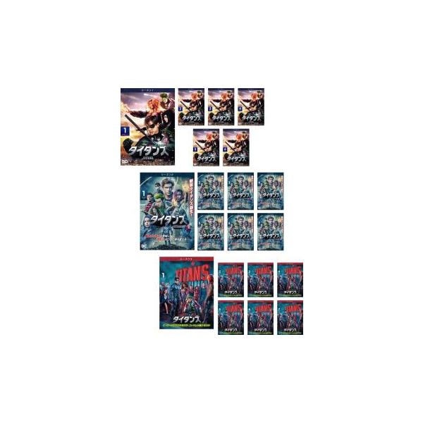 全20巻 【バーゲン】 (出演) ブレントン・スウェイツ、アナ・ディオプ、ティーガン・クロフト、ライアン・ポッター、カラン・ウォルターズ、コナー・レスリー、ミンカ・ケリー、アラン・リッチソン (ジャンル) 洋画 海外ＴＶ アクション ヒーロ...