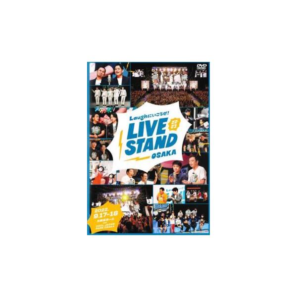 【バーゲン】 (出演) ニューヨーク、オズワルド、アインシュタイン、インディアンス、ジャルジャル、見取り図、プラス・マイナス、ＮＯＮ ＳＴＹＬＥ、ミルクボーイ (ジャンル) お笑い コント 漫才 (入荷日) 2025-03-17