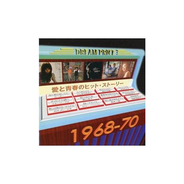 【バーゲン】 (出演) カルメン・マキ／ブルース・クリエイション、ビリー・バンバン、荒木一郎、加藤登紀子、本田路津子、ヴィレッジ・シンガーズ、伊東きよ子、森山良子、フォーリーブス (ジャンル) CD、音楽 邦楽 ロック・ポップス フォーク ...