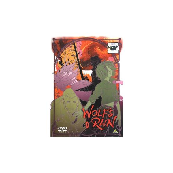 (監督) 岡村天斎 (出演) 陶山章央、宮野真守、三宅健太 (ジャンル) アニメ アドベンチャー ファンタジー (入荷日) 2025-09-08