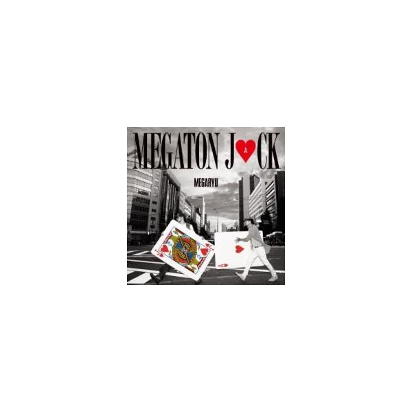 (出演) ＭＥＧＡＲＹＵ (ジャンル) CD、音楽 邦楽 レゲエ (入荷日) 2025-05-31