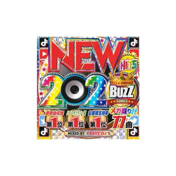 【バーゲン】 (出演) ＰＡＲＴＹ ＤＪ’Ｓ (ジャンル) CD、音楽 邦楽 ロック・ポップス オムニバス (入荷日) 2025-04-30