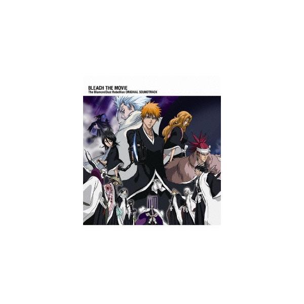 【バーゲン】 (出演) 鷺巣詩郎 (ジャンル) CD、音楽 邦楽 アニメソング サウンドトラック (入荷日) 2025-06-05