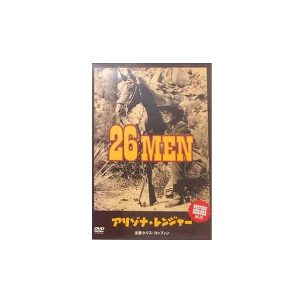 【バーゲン】(監督) フランクリン・アドレオン (出演) トリス・コフィン、ケロ・アンダーソン (ジャンル) 洋画 ドラマ 西部劇 (入荷日) 2025-04-04