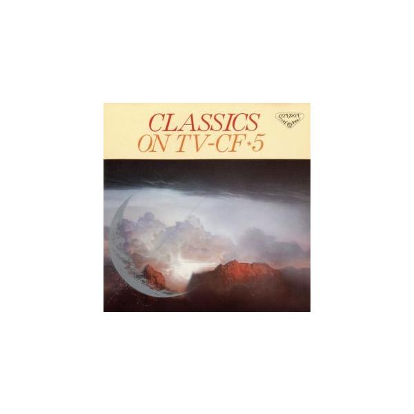 (出演) プライス、ルートヴィヒ (ジャンル) CD、音楽 洋楽 クラシック (入荷日) 2025-06-02