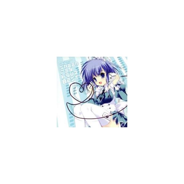 【バーゲン】 (出演) ＭＫ ｆｅａｔ．Ｌａｔｔｅ ＋ ＣＡＭＲＹ、Ｈｏｍｍａｒｊｕ ｆｅａｔ．ｈｉｍｉ＊ｍａｉ ＋ Ｍａ１５ ＋ ＭＡＫＩ、Ａｃｉｄ＝Ｓｔｏｎｅ Ｖａｌｌｅｙ ｆｅａｔ．ＭＡＫＩ ＋ Ｍａ１５、Ｎ．Ｏ．−ＳＹＯ ｆｅａｔ．...