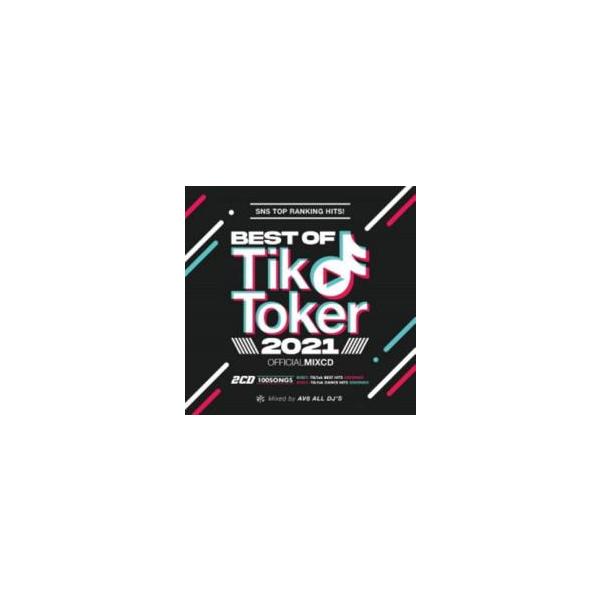 【バーゲン】 (出演) ｔｈｅ ｋｎｏｗｌｕｓ (ジャンル) CD、音楽 洋楽 ロック・ポップス オムニバス (入荷日) 2025-06-02