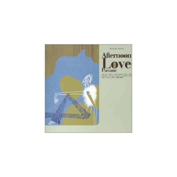 【バーゲン】 (出演) オムニバス (ジャンル) CD、音楽 洋楽 ジャズ・ブルース オムニバス (入荷日) 2025-06-03