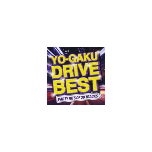 【バーゲン】 (出演) オムニバス (ジャンル) CD、音楽 洋楽 ロック・ポップス オムニバス (入荷日) 2025-05-31