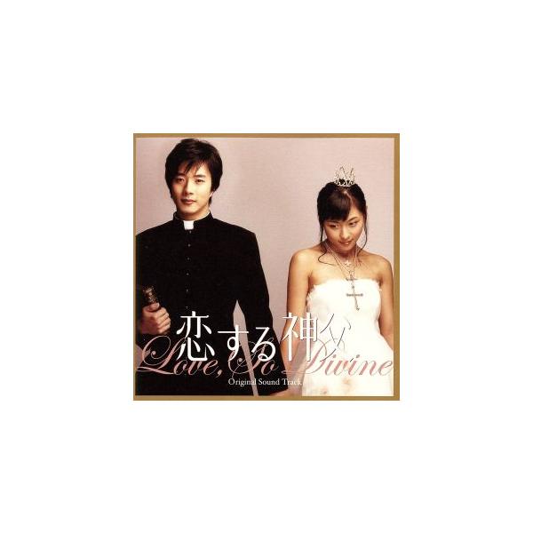 (出演) クォン・サンウ、ハ・ジウォン、キム・イングォン、ＢＭＫ （Ｋｏｒｅａ） (ジャンル) CD、音楽 サウンドトラック (入荷日) 2025-10-21