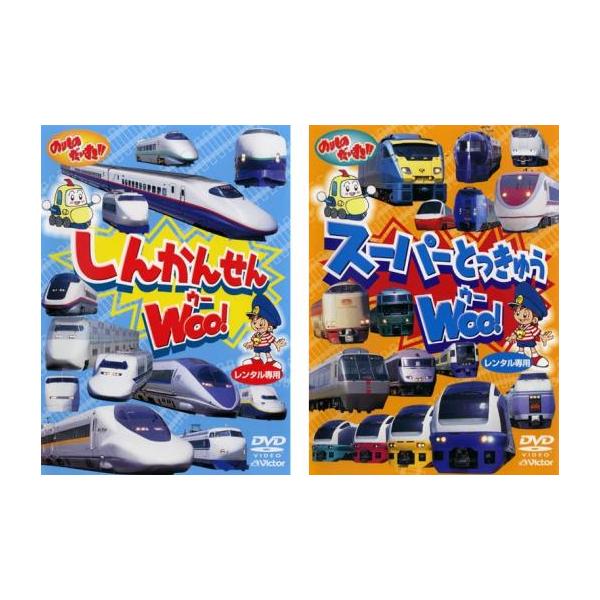 全2巻 【バーゲン】 (ジャンル) 趣味、実用 汽車、電車 (入荷日) 2024-12-21