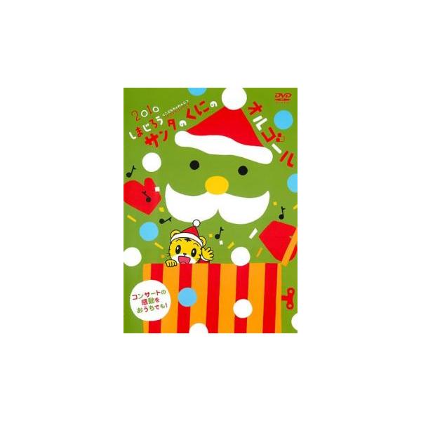 【バーゲン】 (ジャンル) 趣味、実用 子供向け、教育 (入荷日) 2024-12-24