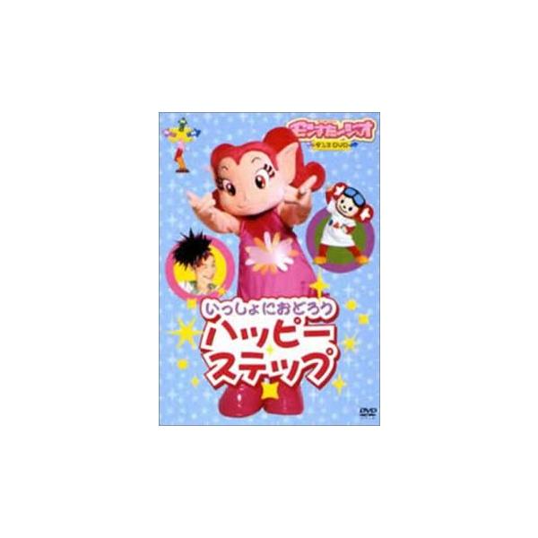 【バーゲン】 (出演) 篠原ともえ、田村圭生、喜多村英梨、桐江杏奈、叶恭子、叶美香、羽生未来 (ジャンル) 趣味、実用 子供向け、教育 (入荷日) 2024-08-11