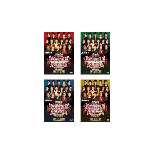 全4巻 【バーゲン】 (出演) 前原雄大、石橋伸洋、二階堂瑠美、川合俊一、加賀まりこ、和泉由希子、二階堂亜樹、佐々木寿人、山井弘 (ジャンル) 趣味、実用 その他 (入荷日) 2025-03-13