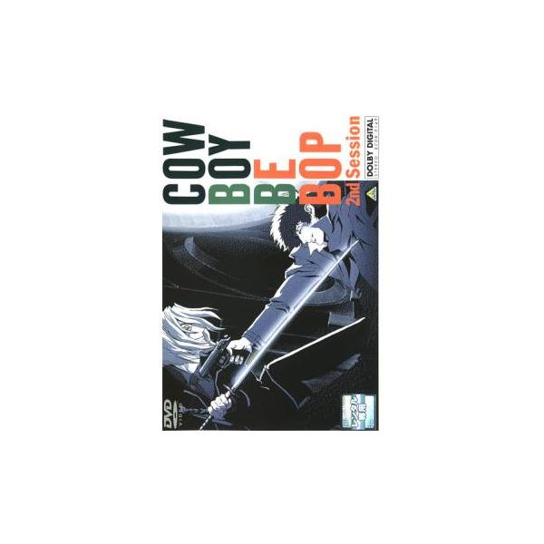 【バーゲン】(監督) 渡辺信一郎 (出演) 山寺宏一(スパイク・スピーゲル)、石塚運昇(ジェット・ブラック)、林原めぐみ(フェイ・ヴァレンタイン)、多田葵(エド （自称、エドワード・ウォン・ハウ・ペペル・チヴルスキー４世）)、速水奨(アシモ...