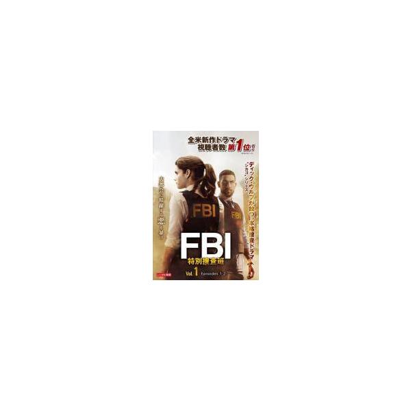 【中古】 FBI 特別捜査班 (11巻セット) [レンタル落ち] [DVD] レンタル落ち 中古 Blue-rayJAN:4988102914677型番:PJBR1692