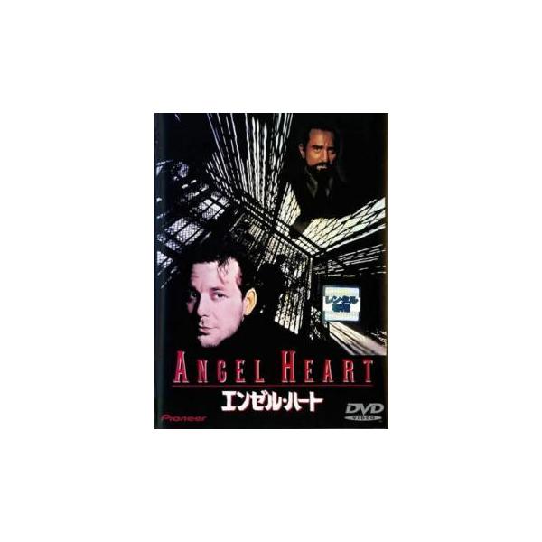 【中古】 エンゼル・ハート [レンタル落ち] [DVD] TCED2285 レンタル落ち 中古 DVDJAN:4571390738690型番:TCED2285